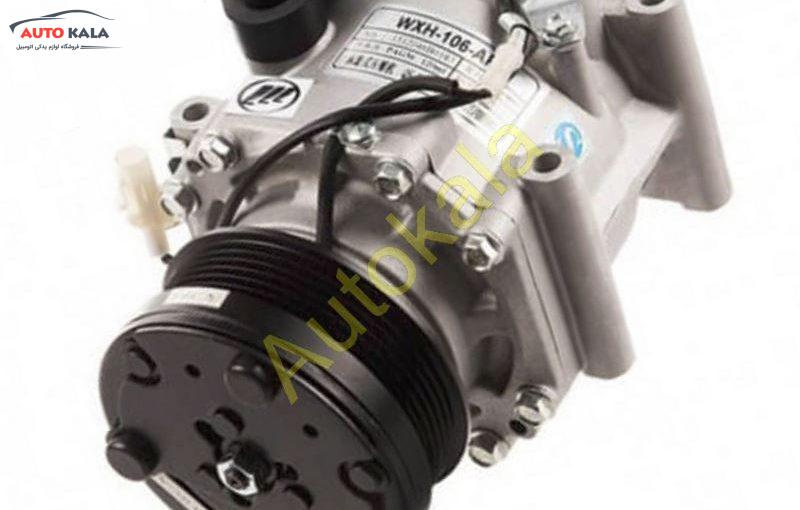 کمپرسورکولر لیفان 820 - اتوکالا
